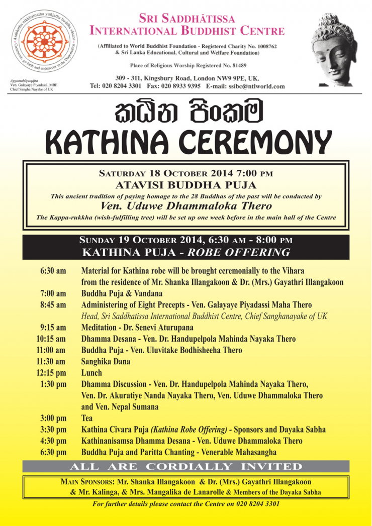 Kathina Ceremony - Sri Saddhatissa International Buddhist Centre
